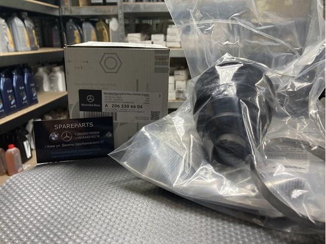 2063306604 Mercedes пыльник