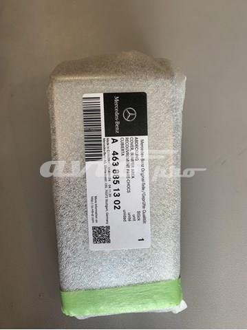 A4638851302 Mercedes накладка переднего бампера lh