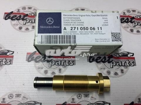 A2710500611 Mercedes натяжитель цепи грм