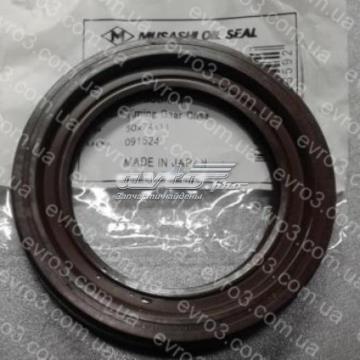 ME202850 Mitsubishi сальник коленвала двигателя передний