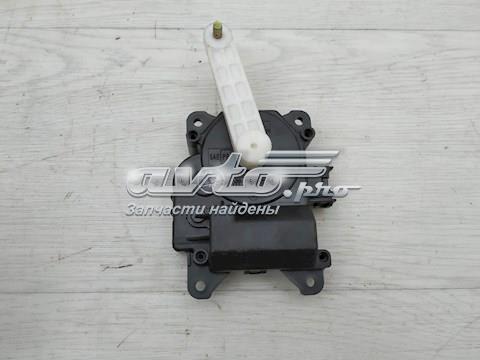 8710605020 Toyota мотор заслонки рециркуляции воздуха