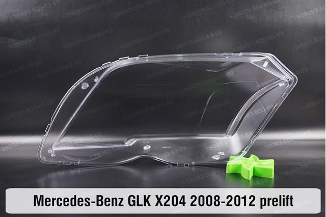 A2048200839 Mercedes корпус фары правый