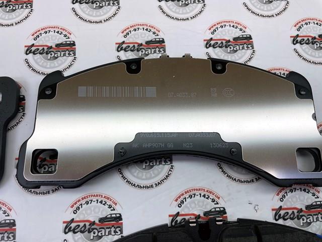 9Y0698151AP Porsche колодки тормозные передние дисковые