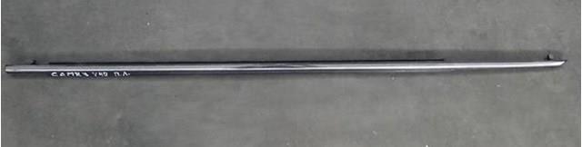 7572006080 Toyota сравнить цены на Автопро