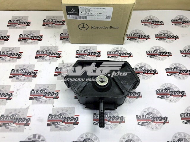 A4602407118 Mercedes подушка (опора двигателя левая)