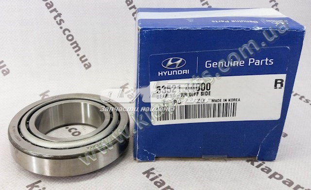 5352144000 Hyundai/Kia сравнить цены на Автопро