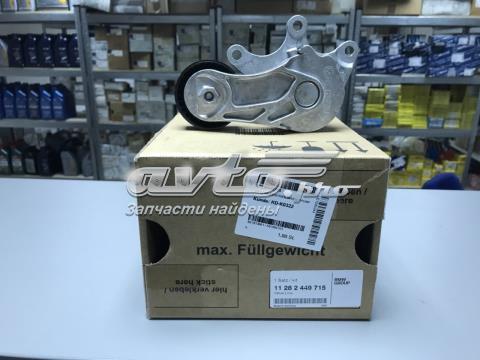 11287594969 BMW натяжитель приводного ремня