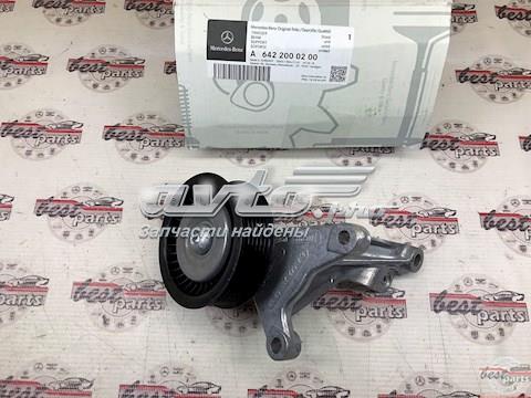 A6422000200 Mercedes ролик приводного ремня паразитный