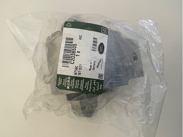 C2P8353 Jaguar сравнить цены на Автопро