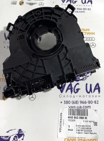 4H0953568M VAG кольцо airbag контактное, шлейф руля
