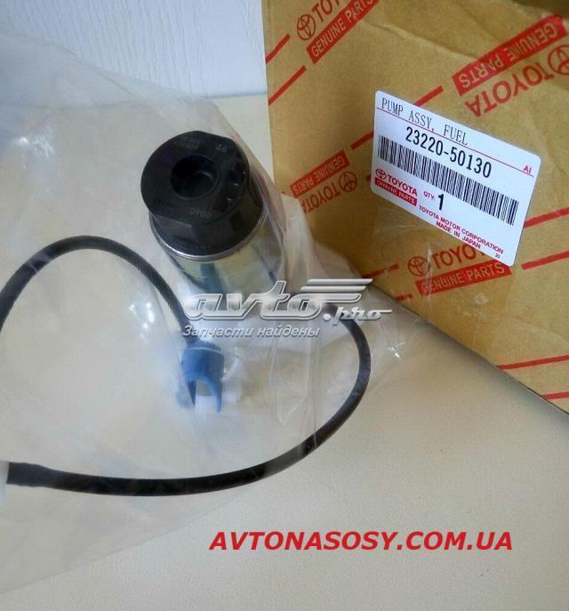 2322050130 Toyota Элемент-турбинка топливного насоса