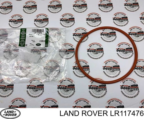 LR117476 Land Rover прокладка датчика уровня топлива /топливного насоса