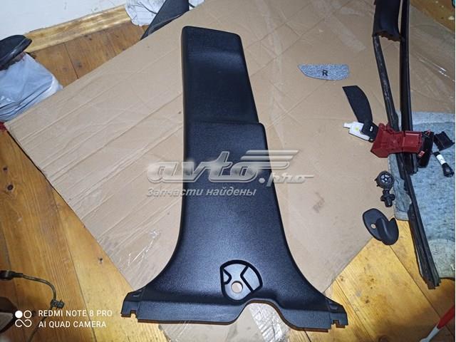 6241478010C0 Toyota сравнить цены на Автопро