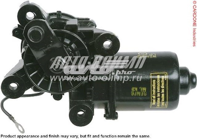 8511006010 Toyota сравнить цены на Автопро