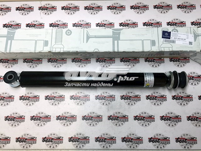 A4633230300 Mercedes | Амортизатор передний A 463 323 03 00 купить на ...