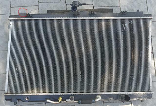 1640036250 Toyota радиатор