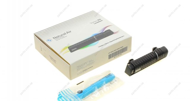 83125A07EC3 BMW гидрозащита кожи и текстиля