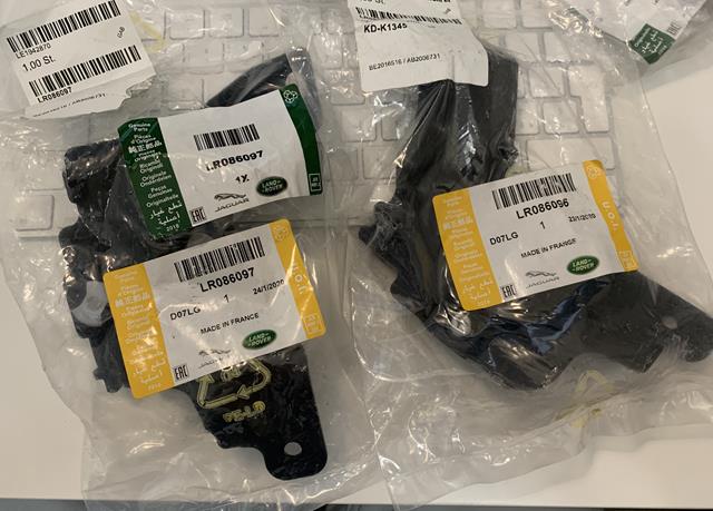 LR086097 Land Rover сравнить цены на Автопро
