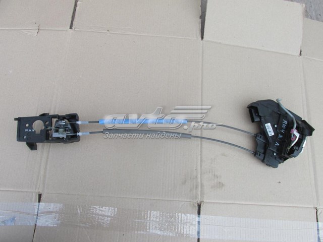 81410H0000 Hyundai/Kia автозапчастина