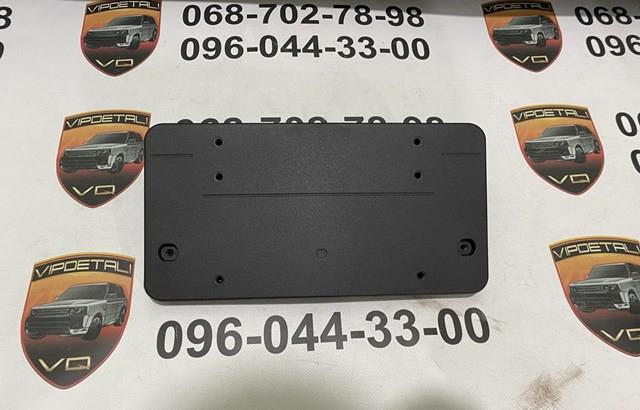 A2058801744 Mercedes новая оригинальная запчасть под заказ