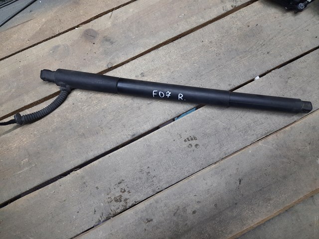 51247200543 BMW сравнить цены на Автопро