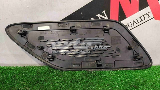 LR052980 Land Rover ausstrг–mer - motorhaube