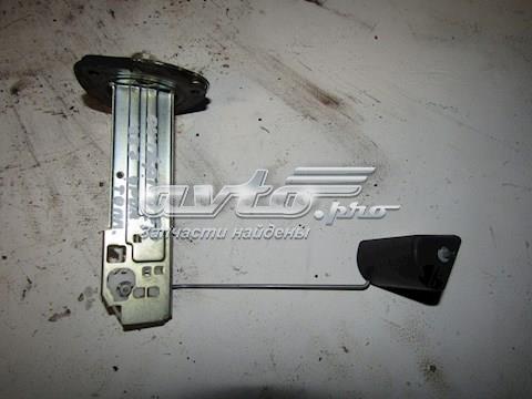 1718A051 Mitsubishi датчик уровня топлива