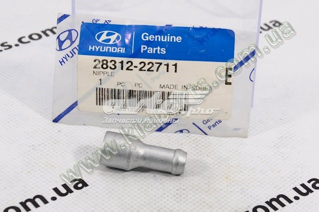 572732E000 Hyundai/Kia сравнить цены на Автопро