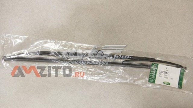 LR033471 Land Rover щетка-дворник заднего стекла
