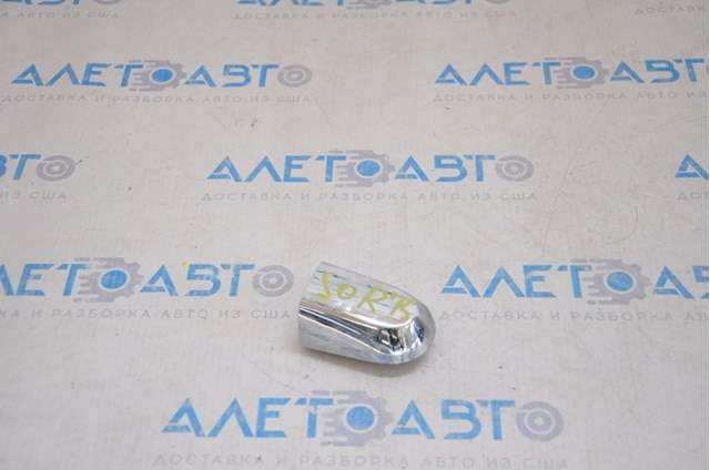 836522p010 Hyundai/Kia сравнить цены на Автопро