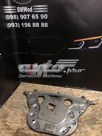 31116777727 BMW Защита двигателя задняя