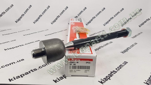 5281074000 Hyundai/Kia сальник задней ступицы внутренний