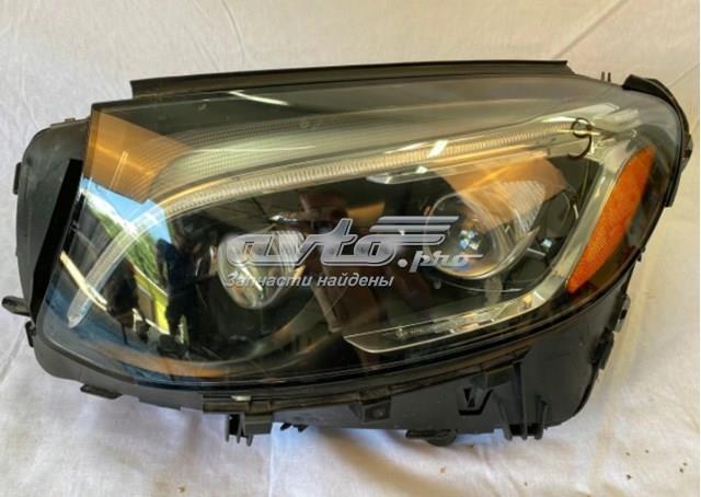 A2539061901 Mercedes оригинальная запчасть