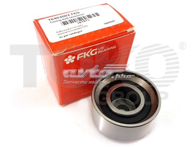 Ролик ремня ГРМ паразитный GMB. Купить ролик ремня грм паразитный ГМБ ...