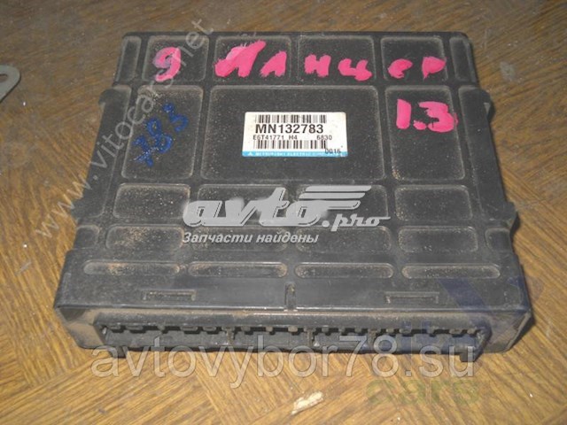 1860A318 Mitsubishi сравнить цены на Автопро