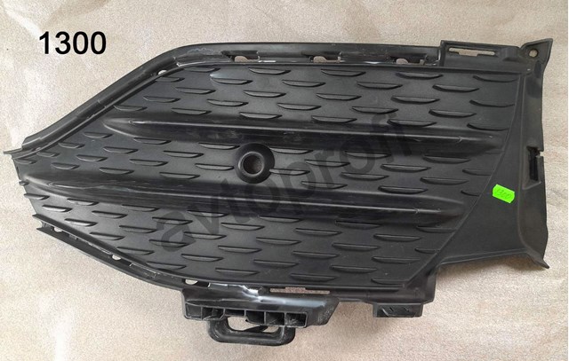 A2538858104 Mercedes накладка переднего бампера