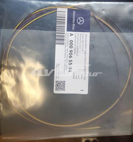 A0009065504 Mercedes | купить на Avto.pro