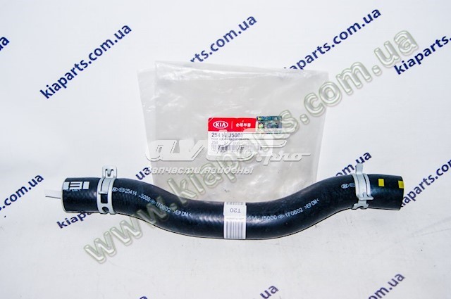 1802422180 Geely сравнить цены на Автопро