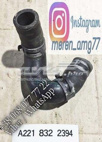A2218322394 Mercedes приточ.шланг на клапане w221