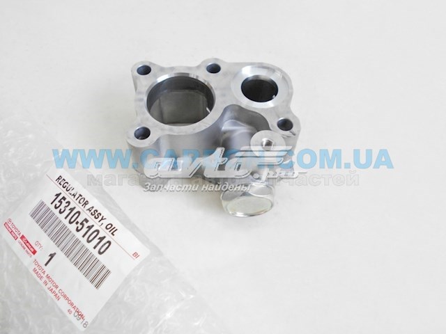 1531051010 Toyota сравнить цены на Автопро