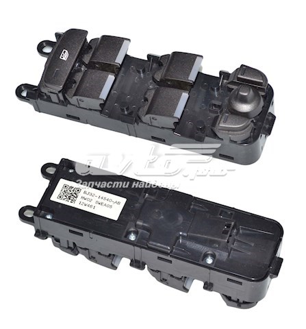 LR025908 Land Rover nty переключатель стеклоподъемника
