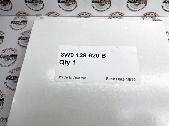 3W0129620B Bentley воздушный фильтр