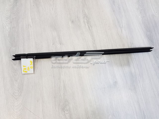 51337205717 BMW сравнить цены на Автопро