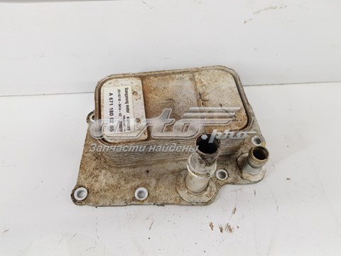 6711800265 Ssang Yong радиатор масляный