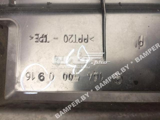 A1645000916 Mercedes дефлектор воздушный радиатора