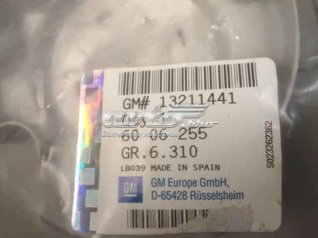 13211441 General Motors сравнить цены на Автопро