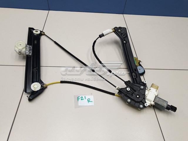 51337292120 BMW сравнить цены на Автопро