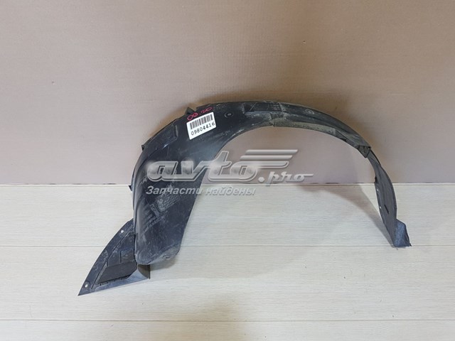 86812G6000 Hyundai/Kia автозапчастина