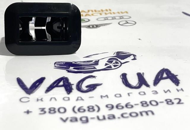 80A886373 VAG Фиксатор сиденья заднего