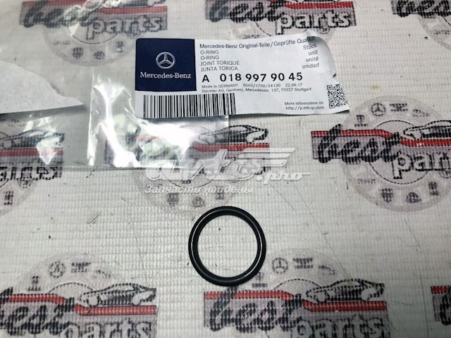 A0189979045 Mercedes кольцо